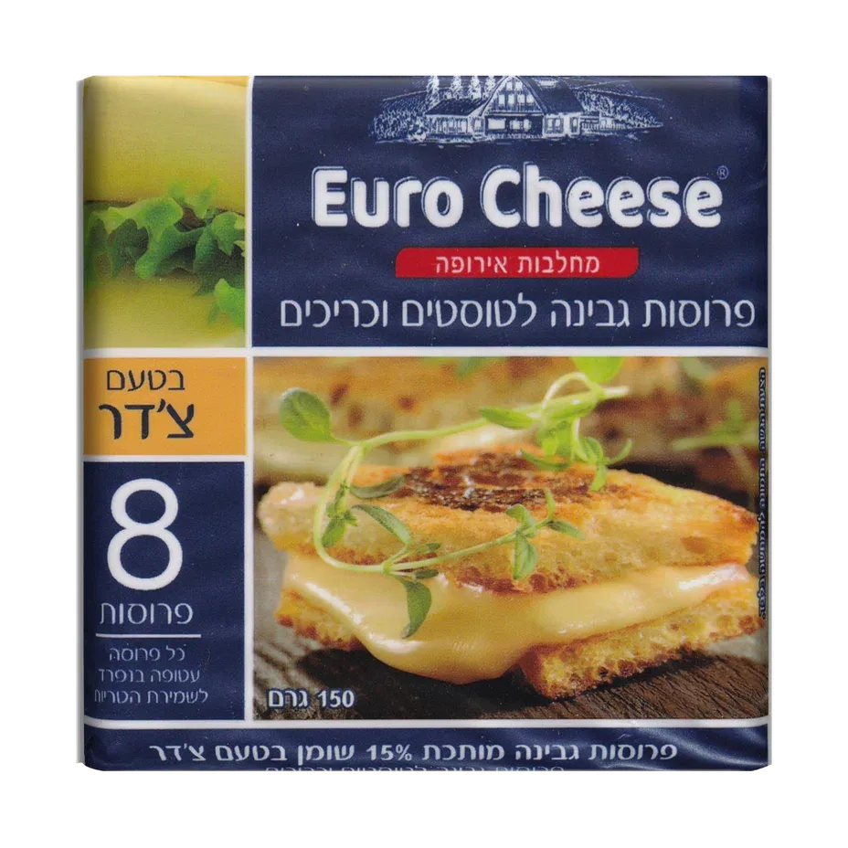 Cheddar-flavored processed cheese slices 150g | Finn Foods